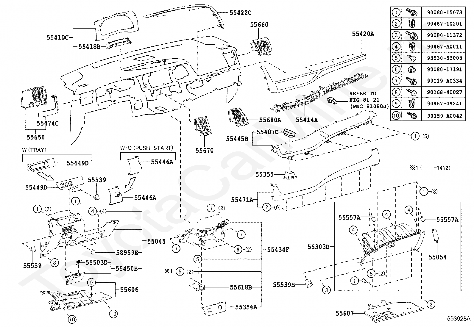 Торпеда с бардачком Тойота для HIGHLANDER/KLUGER, 2013/12 - 2024, 2,7 ...