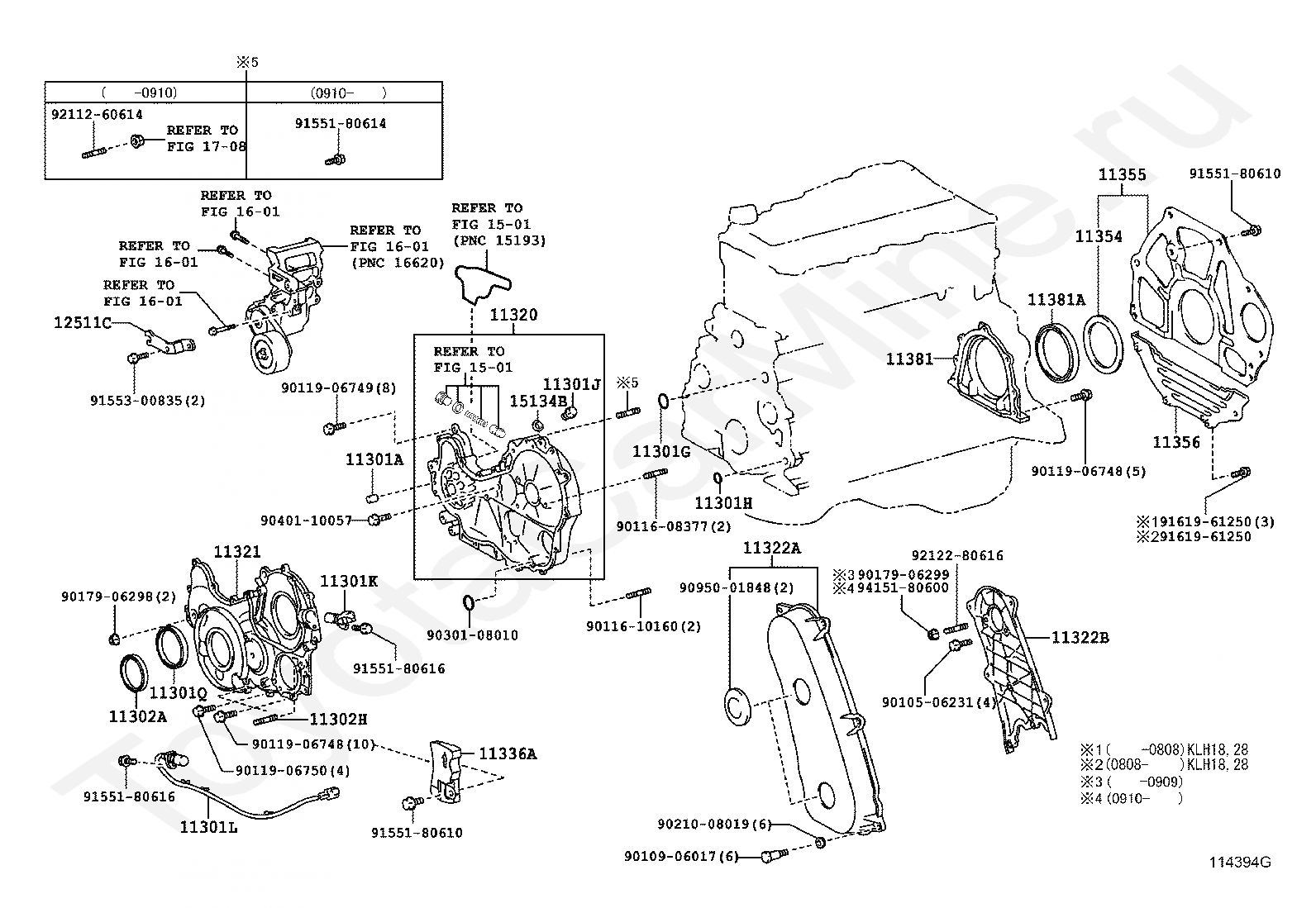 TIMING GEAR COVER & REAR END PLATE Тойота для HIACE/HIACE S.B.V, 2001/ ...