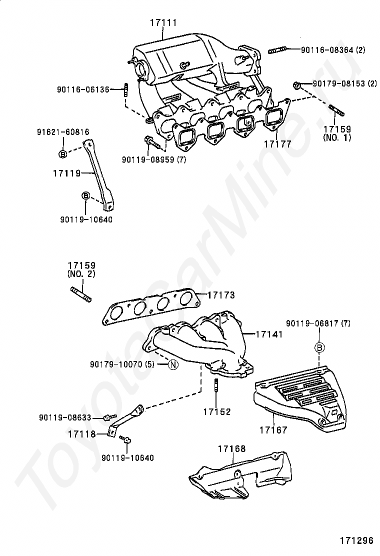 Коллекторы Тойота для AVENSIS, 1997/10 - 2000/07, 1,6 литра, 16 ...