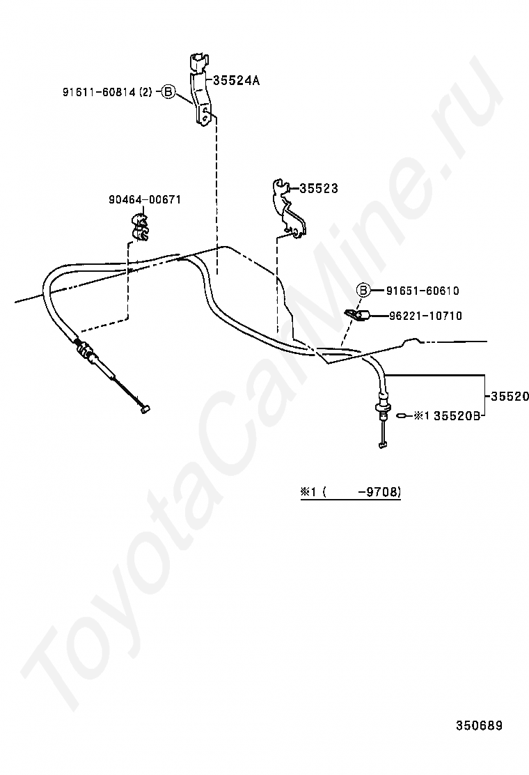 THROTTLE LINK & VALVE LEVER (ATM) Тойота для HIACE/HIACE S.B.V, 1995/08 ...