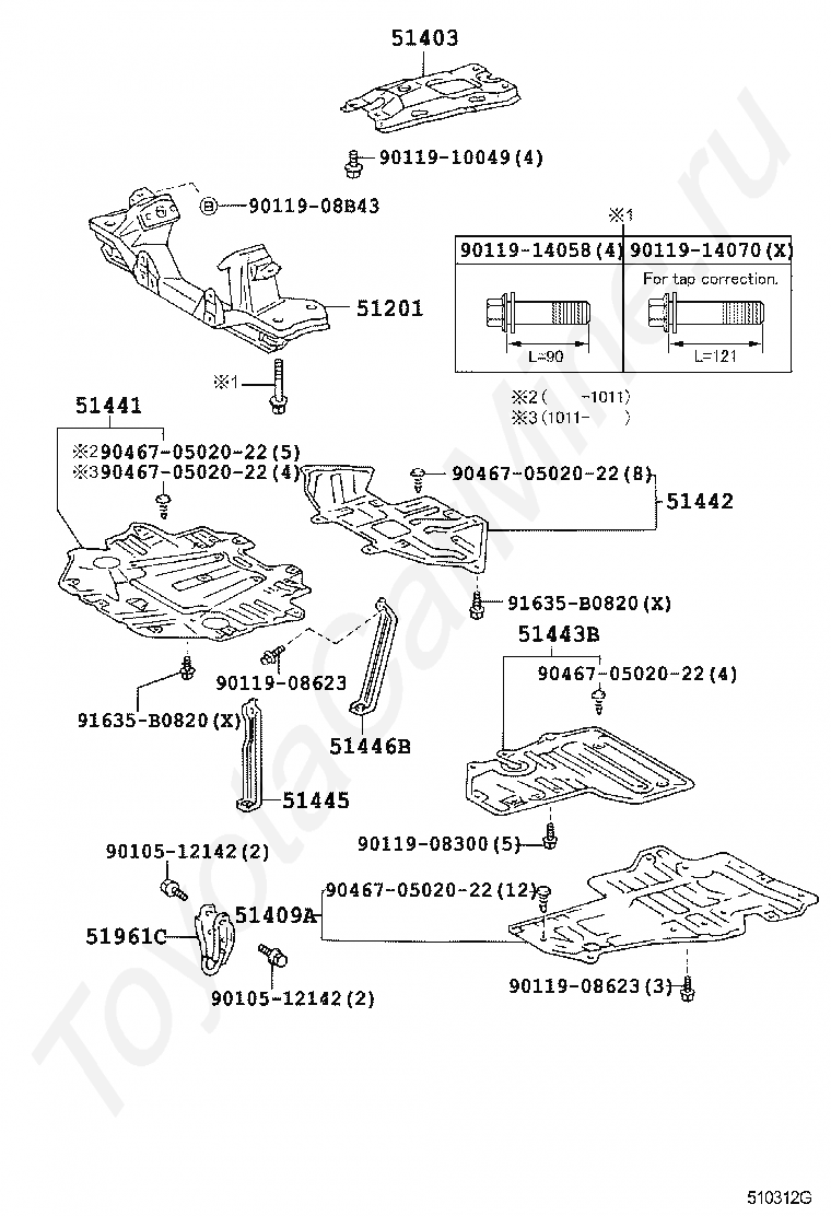 SUSPENSION CROSSMEMBER & UNDER COVER Тойота для HIACE/HIACE S.B.V, 2001 ...
