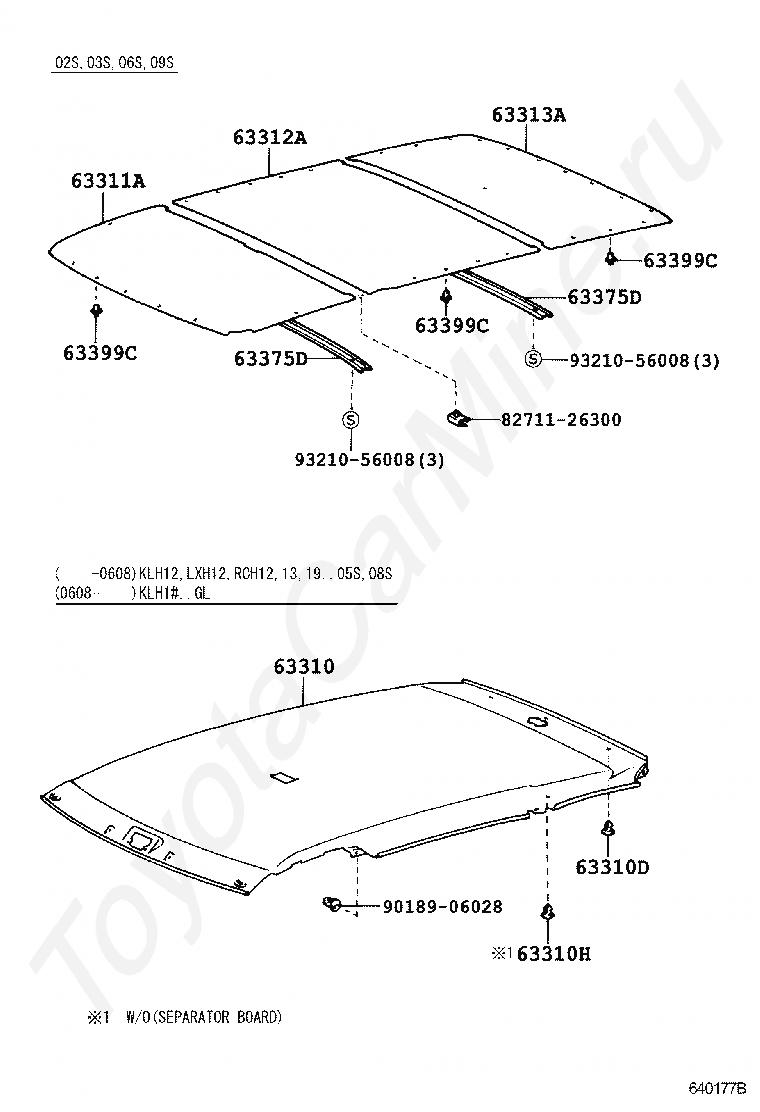 Обивка потолка Тойота для HIACE/HIACE S.B.V, 1998/04 - 2006/05, 2,7 ...
