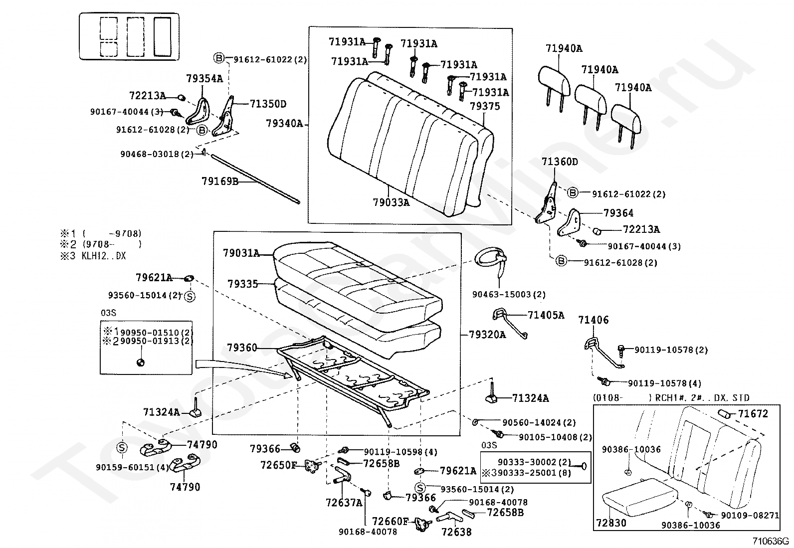 Кресла Тойота для HIACE/HIACE S.B.V, 1995/08 - 1998/04, 2,4 литра, EFI ...