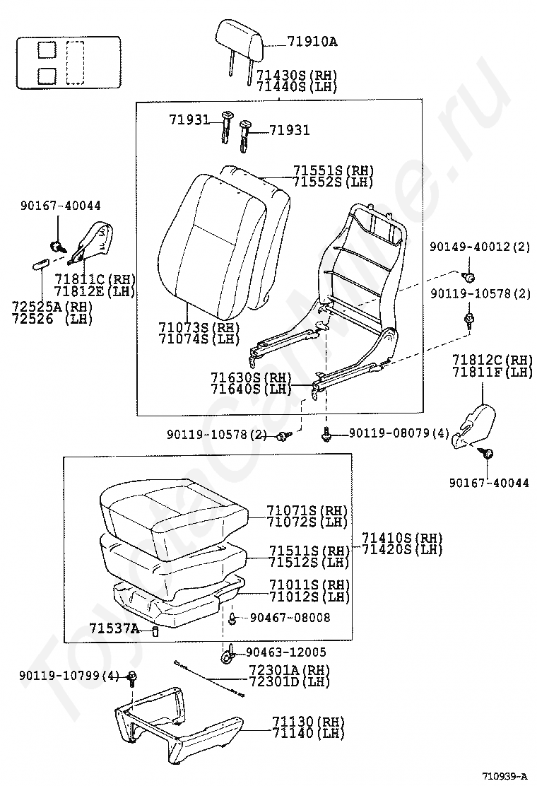 Кресла Тойота для HIACE/HIACE S.B.V, 1997/03 - 2001/08, 2,4 литра ...