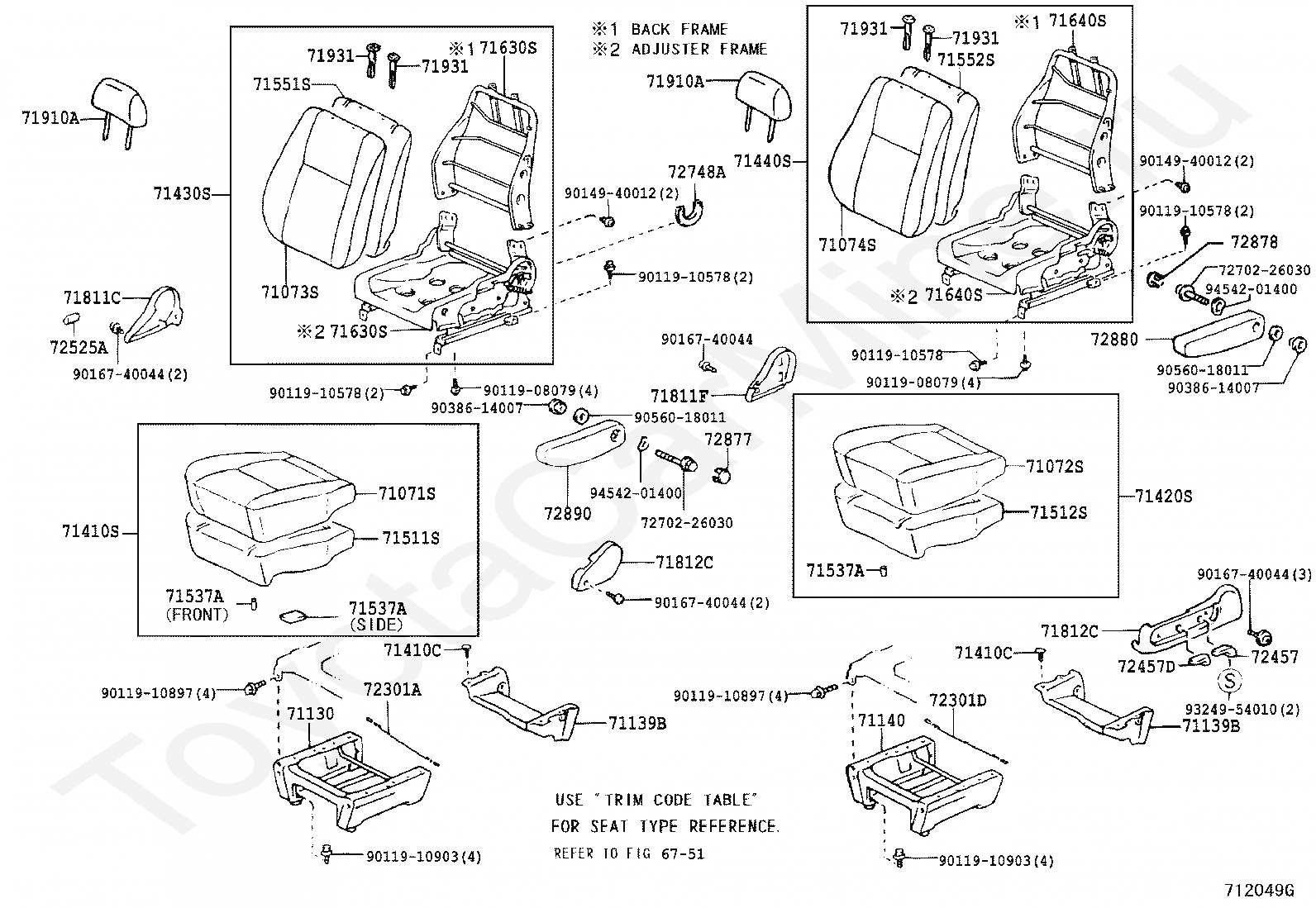 Кресла Тойота для HIACE/HIACE S.B.V, 1997/03 - 2001/08, 2,4 литра ...