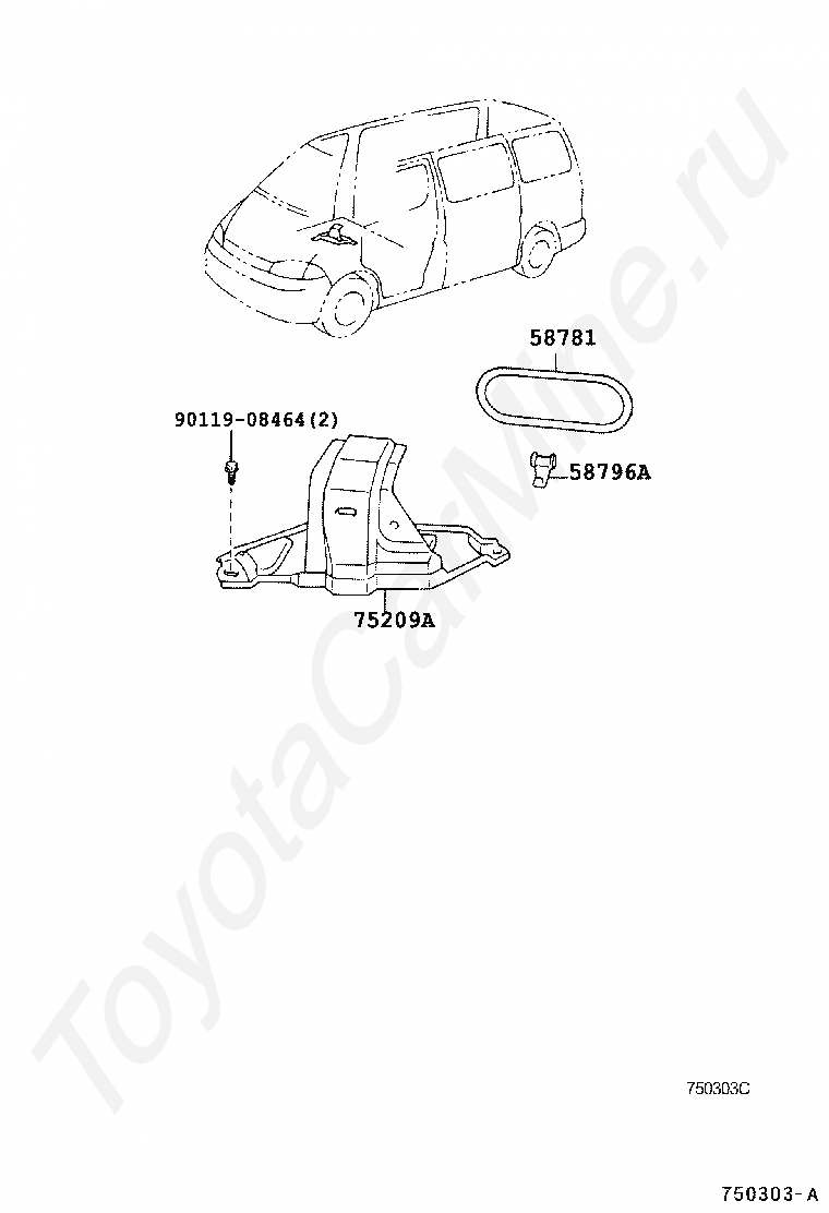 TOOL BOX & LICENSE PLATE BRACKET Тойота для HIACE/HIACE S.B.V, 1997/03 ...