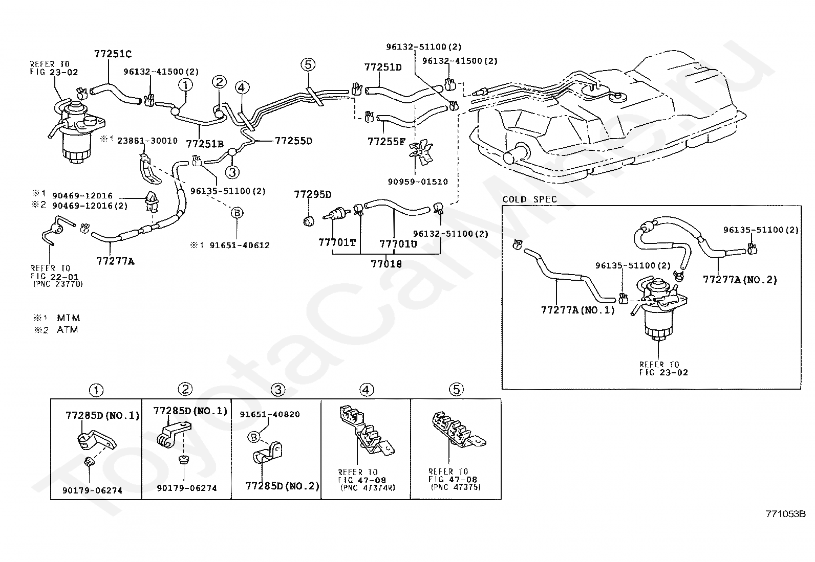 Топливный бак и горловина Тойота для HIACE/HIACE S.B.V, 2001/08 - 2011/ ...