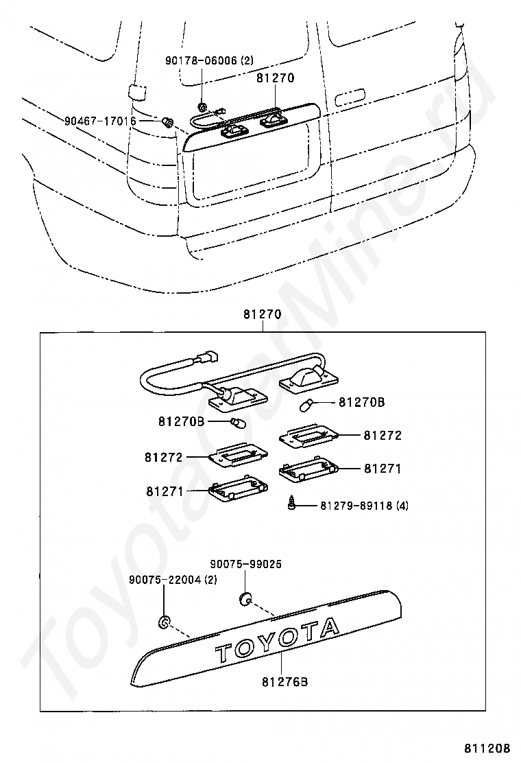 REAR LICENSE PLATE LAMP Тойота для HIACE/HIACE S.B.V, 1998/04 - 2006/05 ...