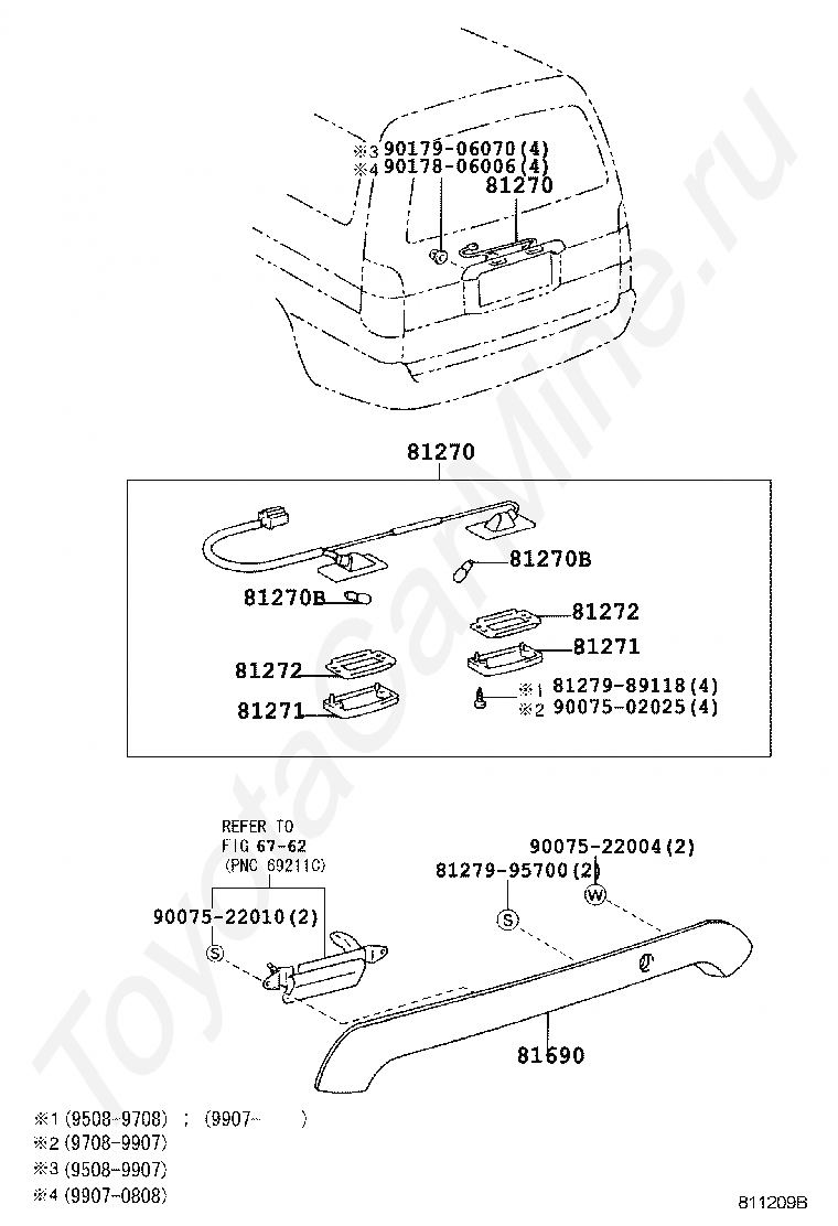 REAR LICENSE PLATE LAMP Тойота для HIACE/HIACE S.B.V, 1998/04 - 2006/05 ...