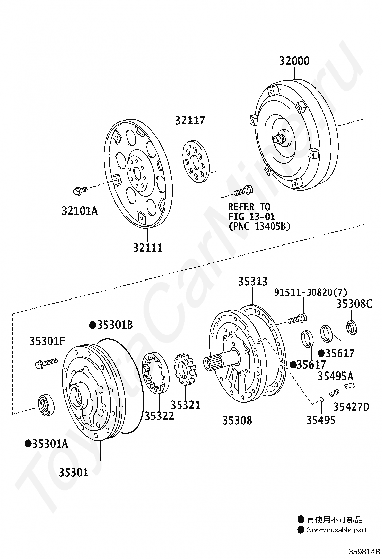 TORQUE CONVERTER, FRONT OIL PUMP & CHAIN (ATM) Тойота для COASTER, 2019 ...