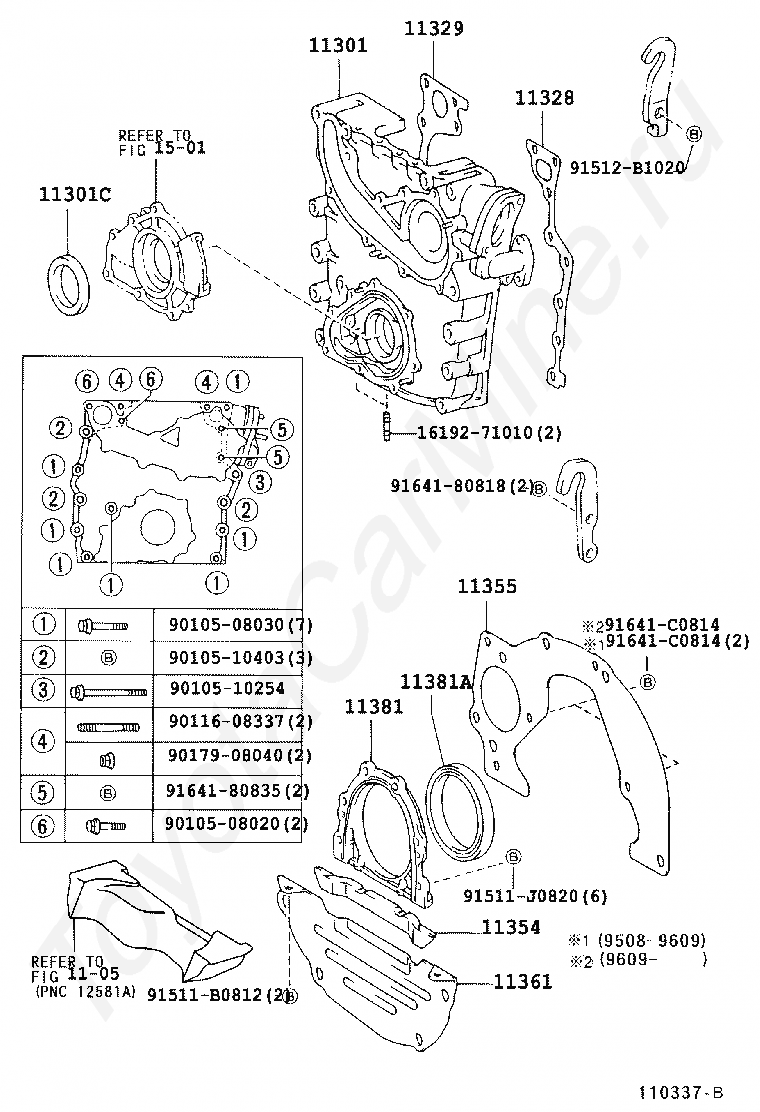 TIMING GEAR COVER & REAR END PLATE Тойота для HIACE/HIACE S.B.V, 1997/ ...