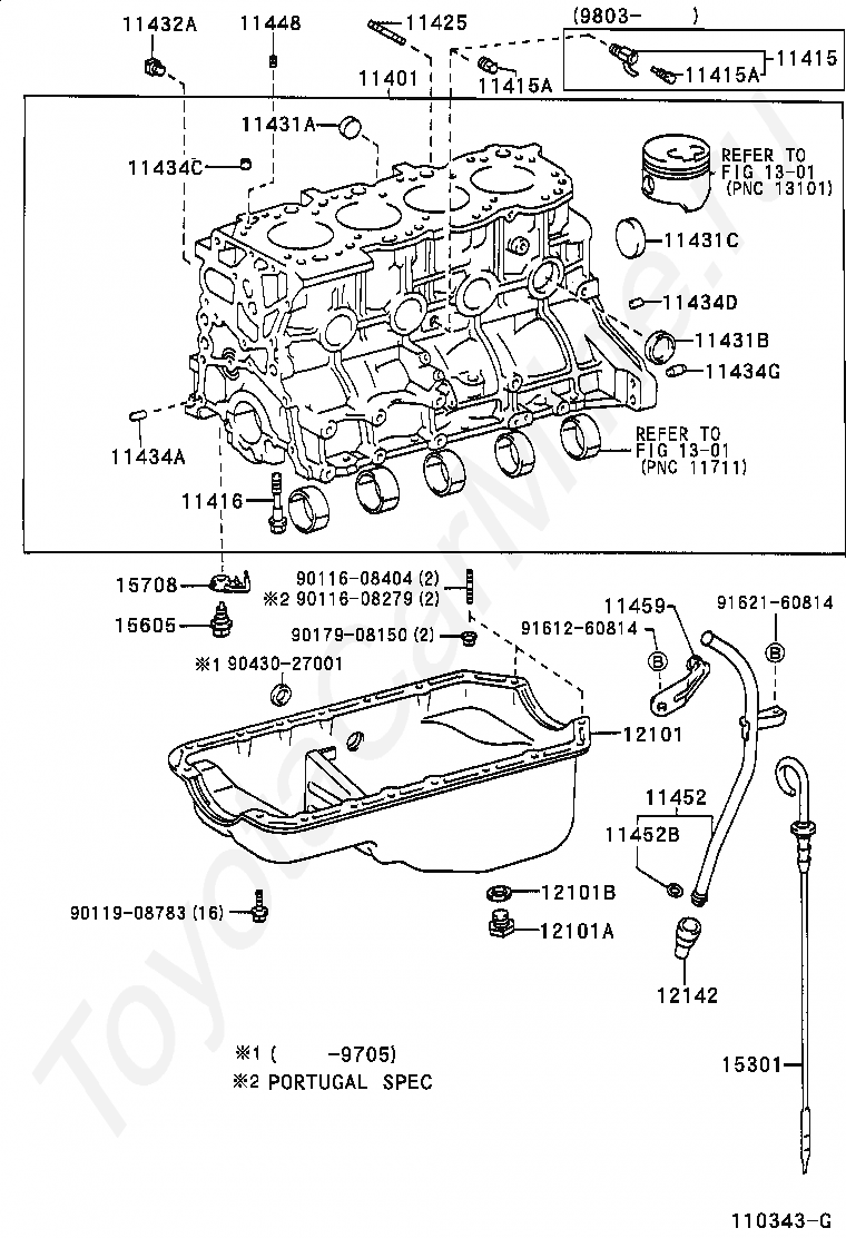Блок цилиндров Тойота для HIACE/HIACE S.B.V, 1995/08 - 2001/08, 2,4 ...