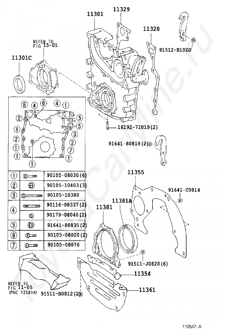 TIMING GEAR COVER & REAR END PLATE Тойота для HIACE/HIACE S.B.V, 1997/ ...