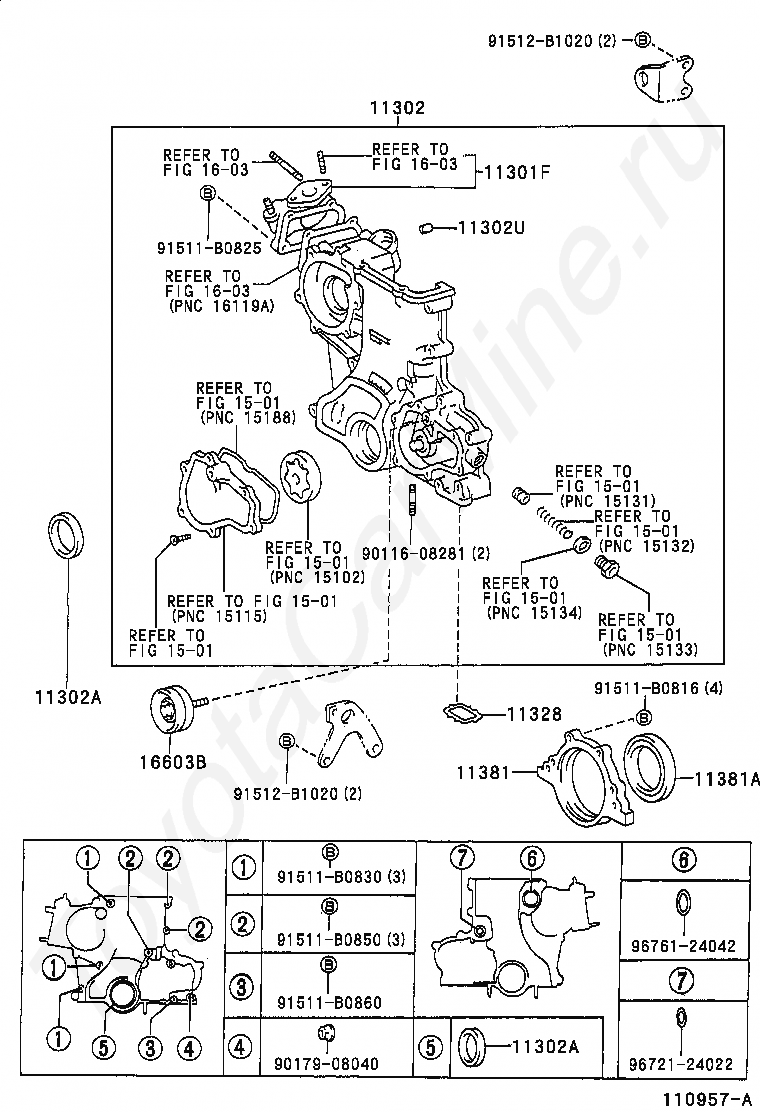 TIMING GEAR COVER & REAR END PLATE Тойота для LAND CRUISER 100, 1998/01 ...