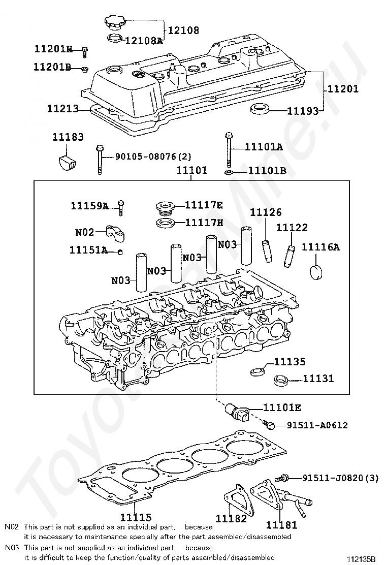 Головка блока цилиндров Тойота для HIACE/HIACE S.B.V, 1998/04 - 2006/05 ...