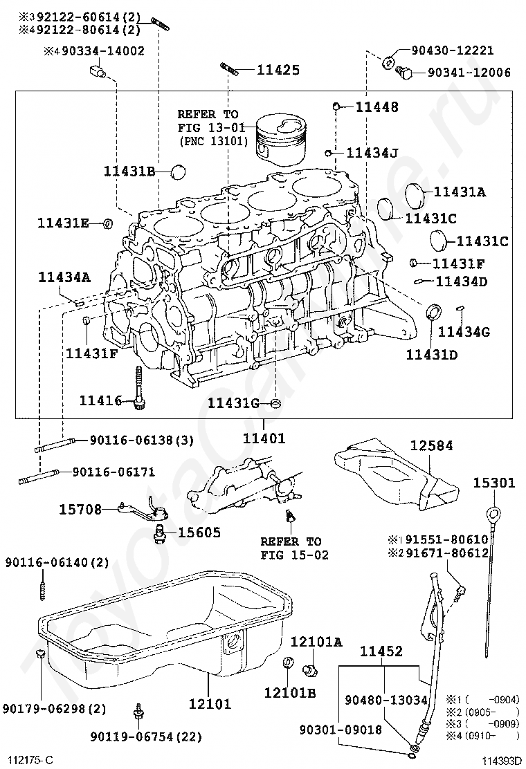 Блок цилиндров Тойота для HIACE/HIACE S.B.V, 2001/08 - 2011/11, 2,5 ...
