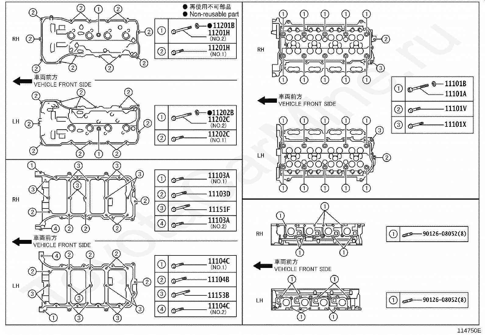 Головка блока цилиндров Тойота для LAND CRUISER, 2010/07 - 2012/01, 5,7 ...