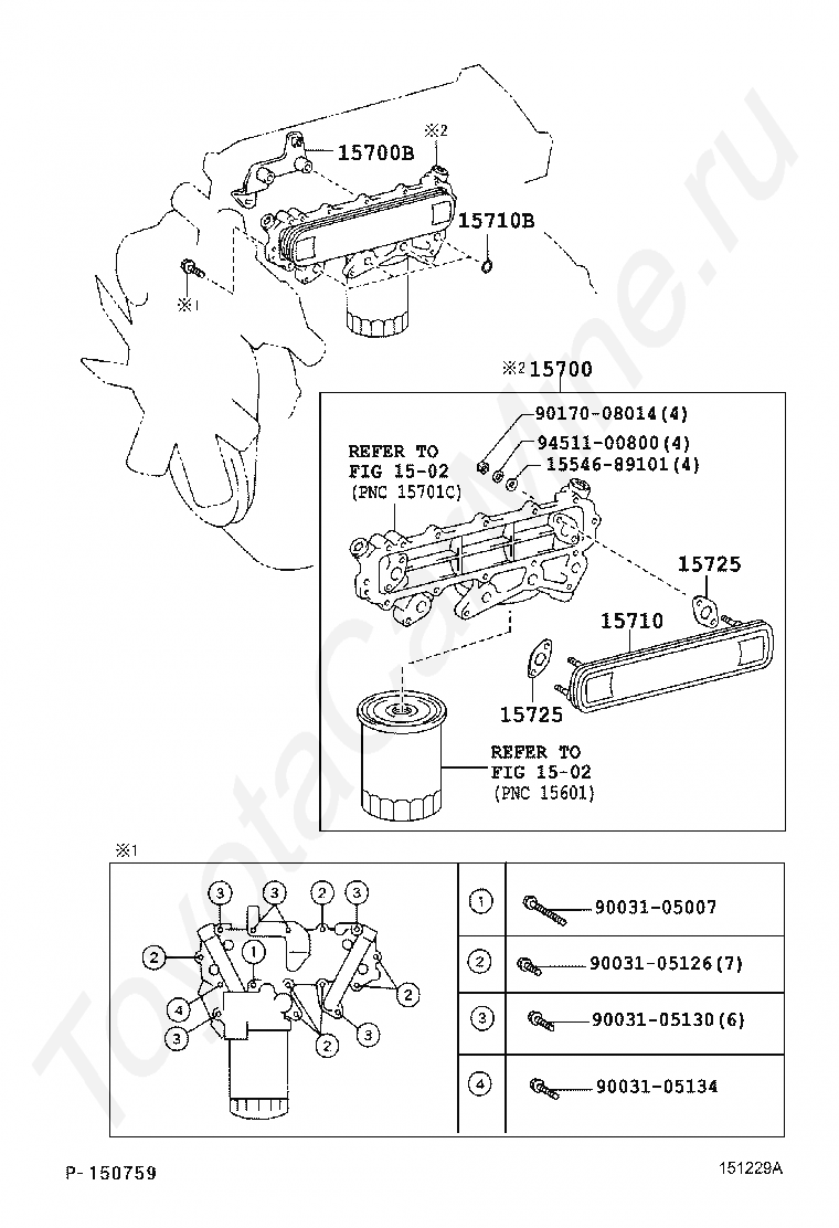 Масляный радиатор Тойота для COASTER, 2006/08 - 2025, 4 литра, дизель ...