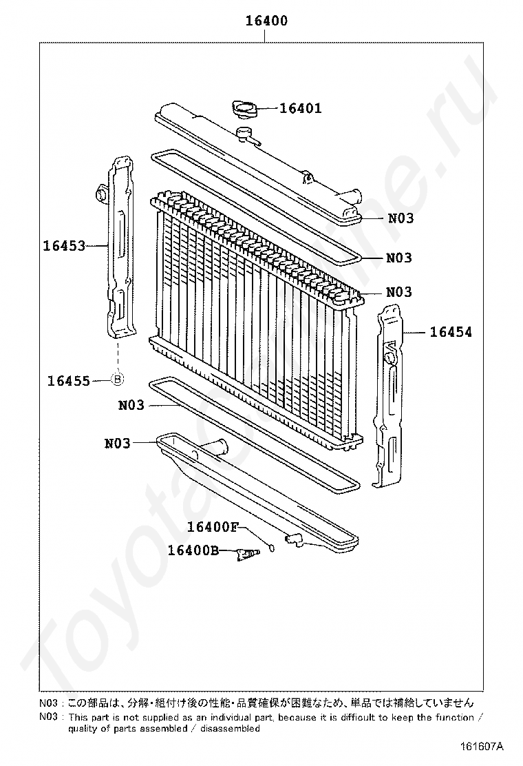 Радиатор и шланги Тойота для LAND CRUISER 100, 1998/01 - 2000/08, 4,5 ...