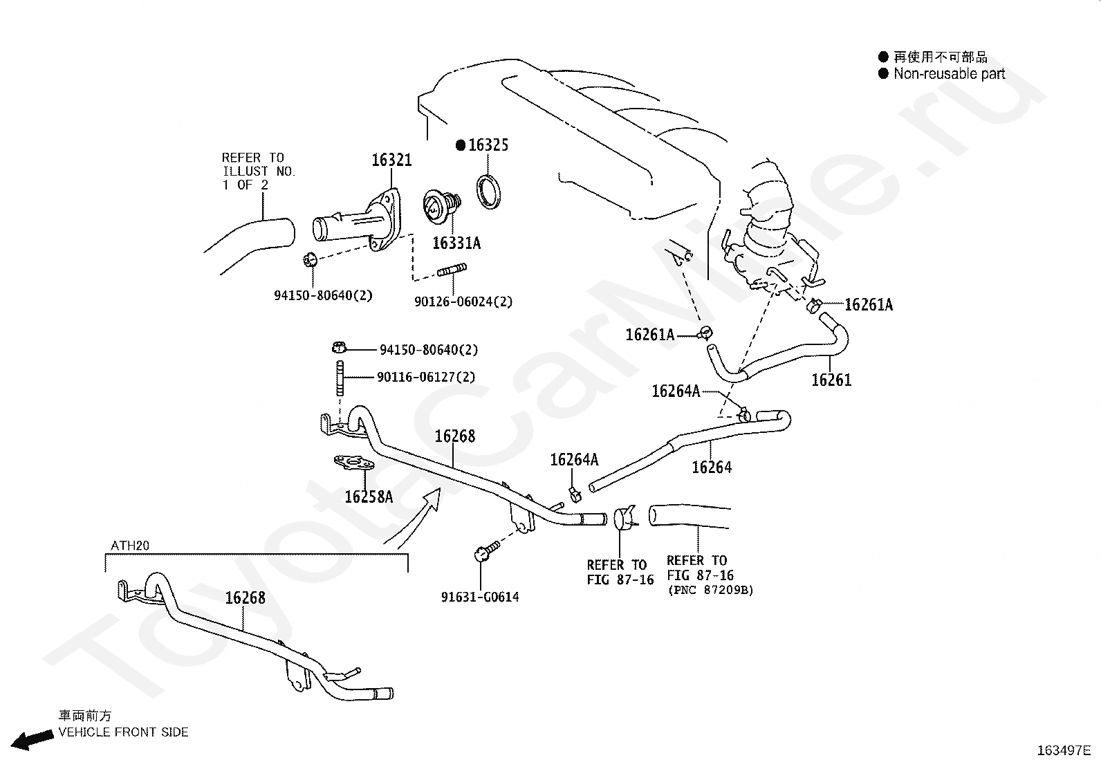 Радиатор и шланги Тойота для ALPHARD/VELLFIRE/HV, 2012/05 - 2025, 2,4 ...
