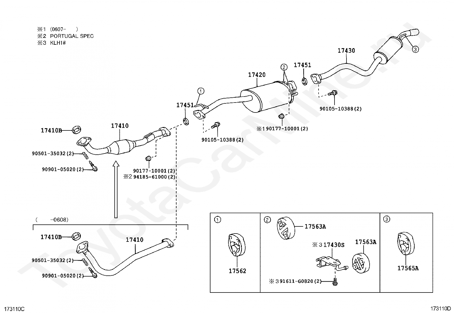 Глушитель Тойота для HIACE/HIACE S.B.V, 2001/08 - 2011/11, 2,5 литра ...