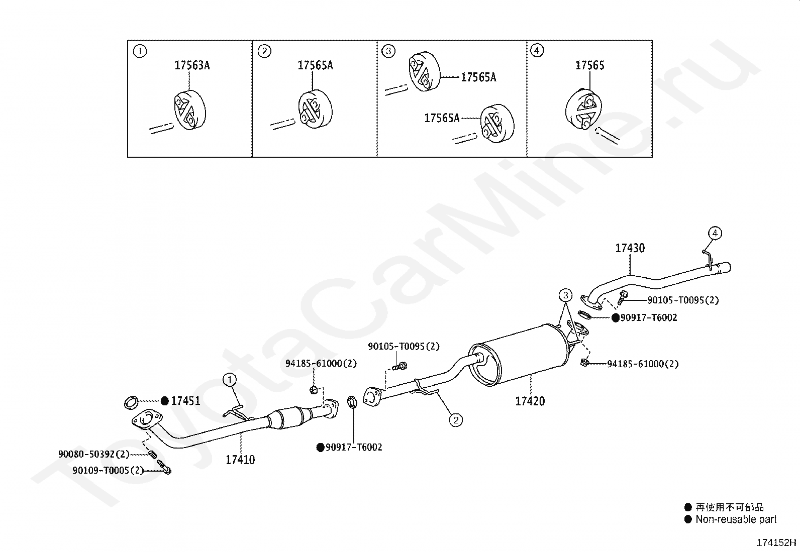 Глушитель Тойота для HILUX, 2004/08 - 2006/08, 2,5 литра, турбо-дизель ...