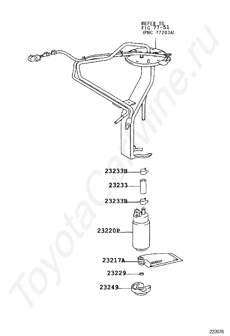 Топливная система Тойота для COASTER, 2007/08 - 2016/12, 2,7 литра, 16 ...