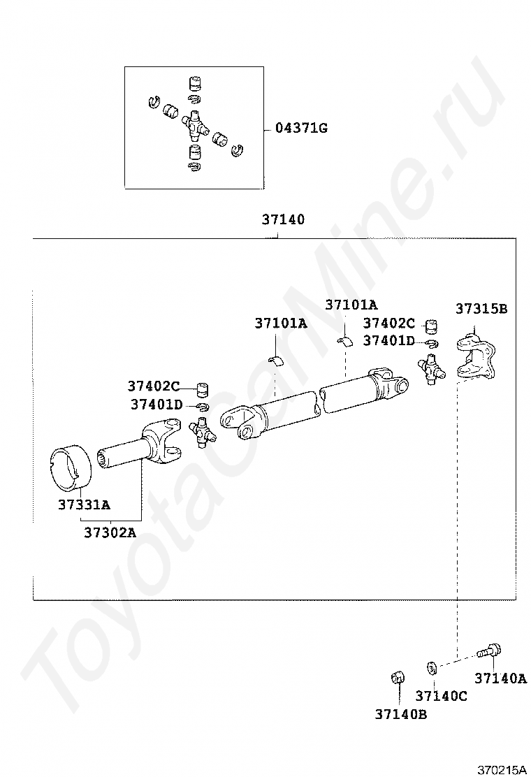 Кардан и крестовины Тойота для HIACE/HIACE S.B.V, 2001/08 - 2011/11, 2 ...