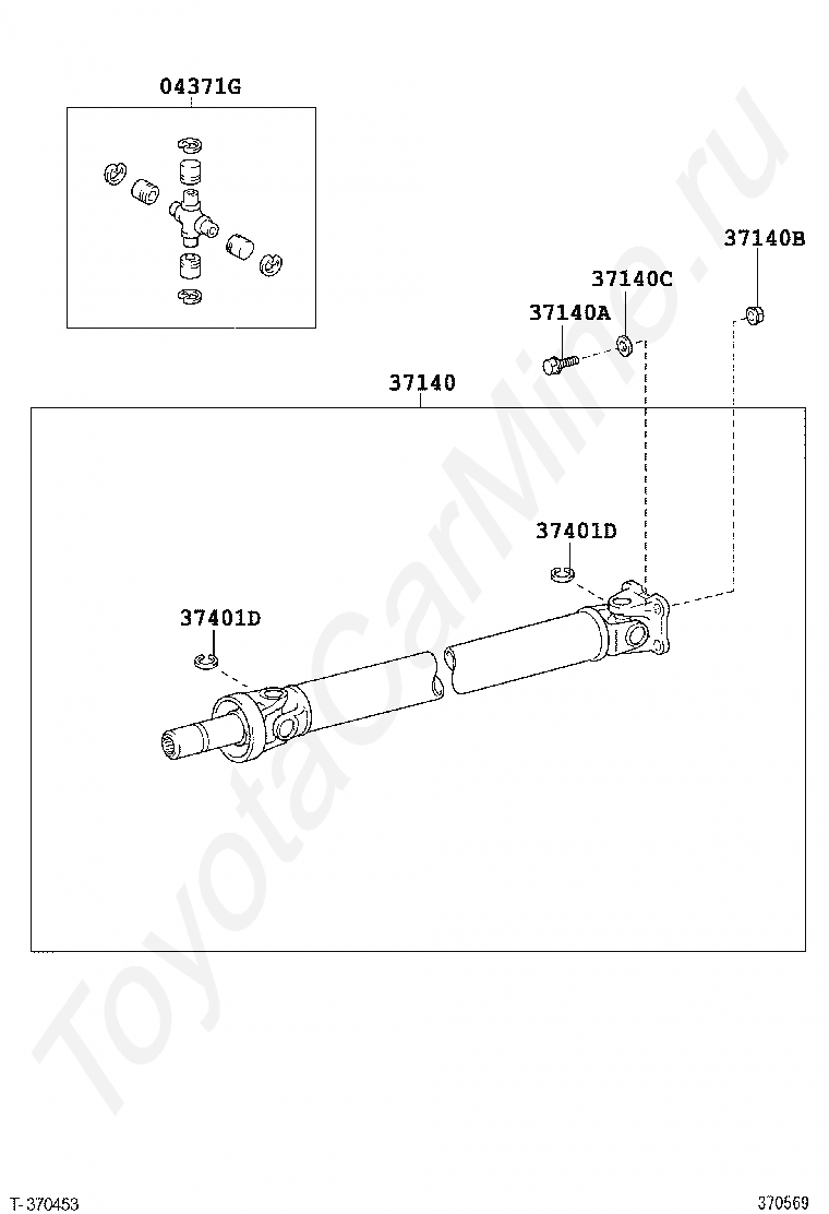 Кардан и крестовины Тойота для HIACE/HIACE S.B.V, 2001/08 - 2011/11, 2 ...