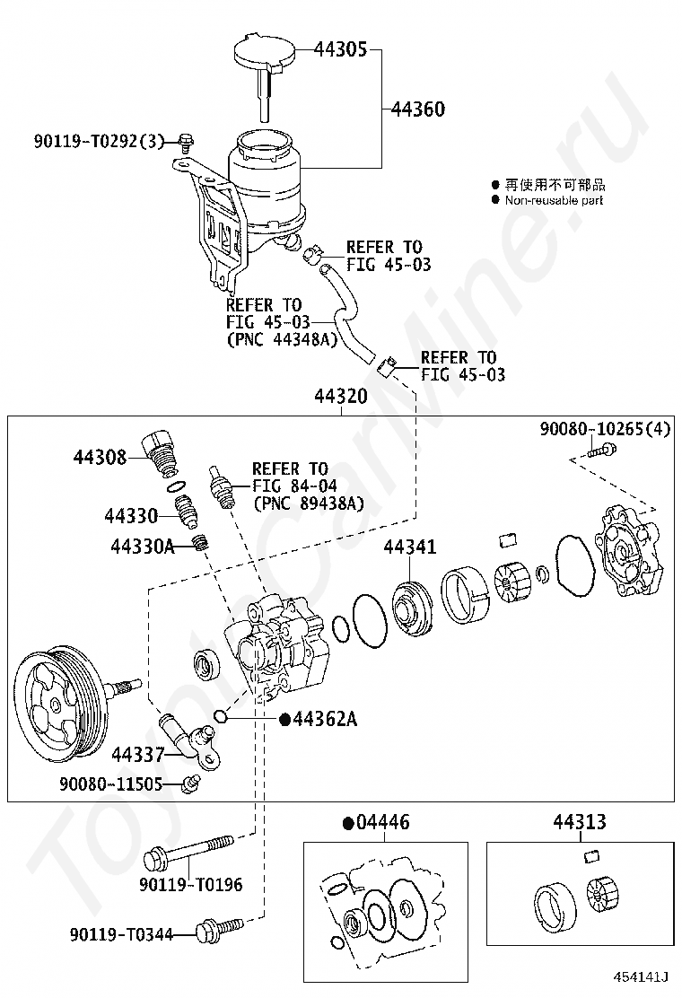 VANE PUMP & RESERVOIR (POWER STEERING) Тойота для HILUX, 2008/08 - 2011 ...