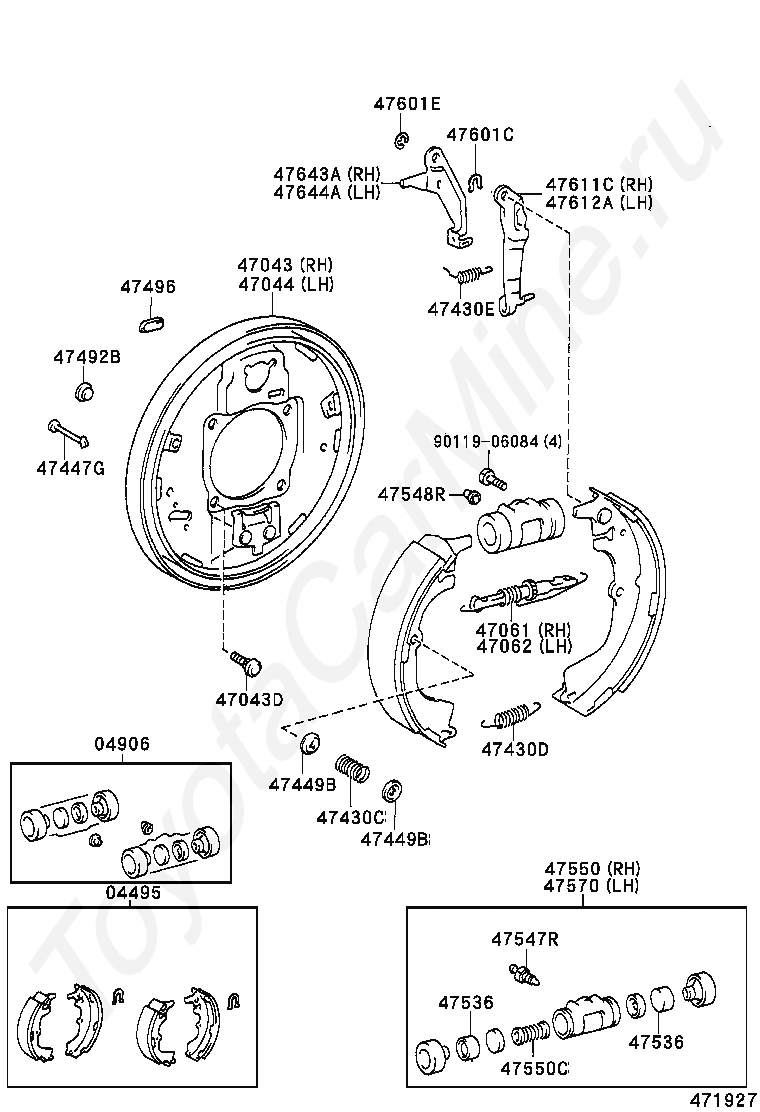REAR DRUM BRAKE WHEEL CYLINDER & BACKING PLATE Тойота для HIACE/HIACE S ...