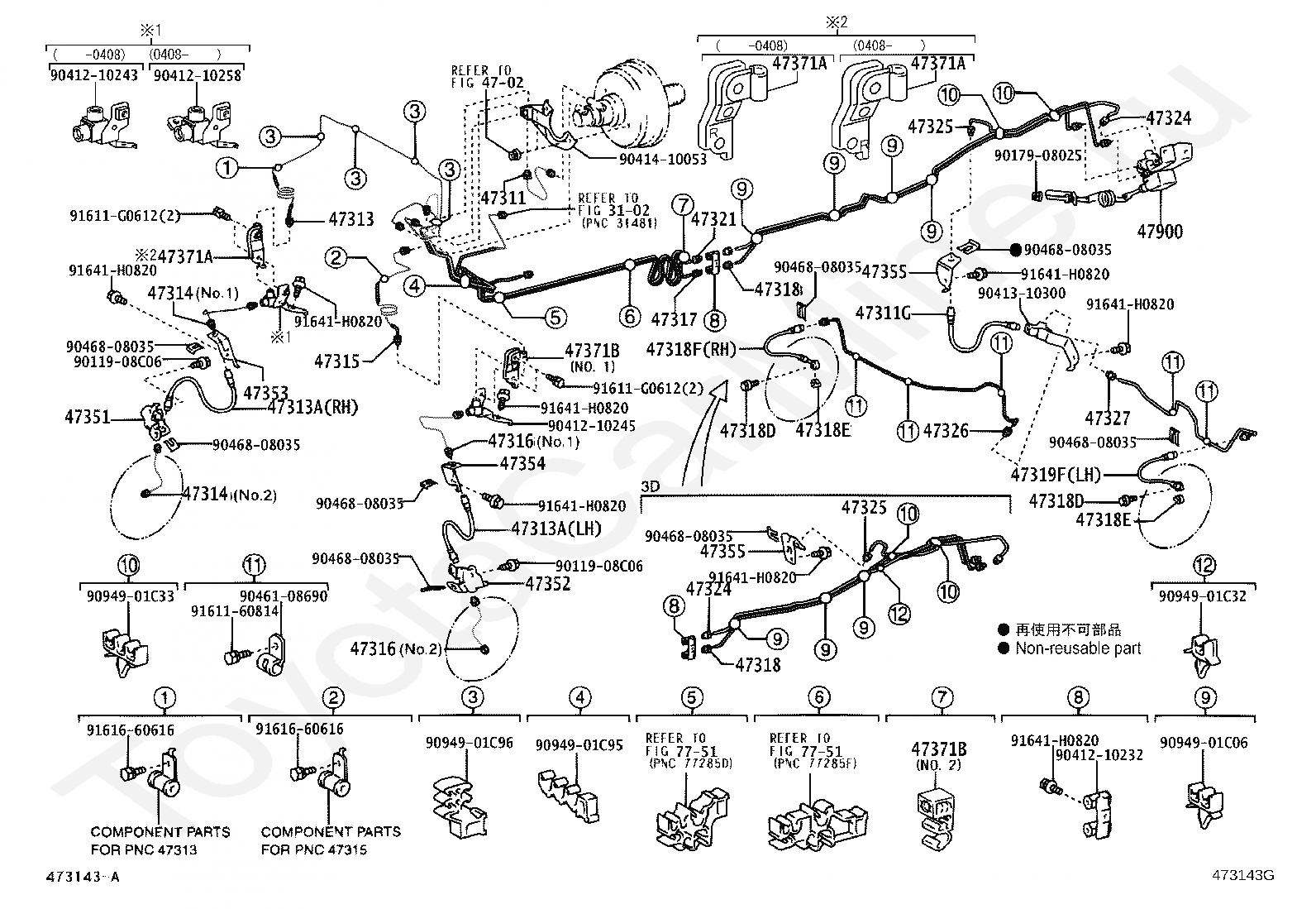 Тормозная магистраль Тойота для LAND CRUISER PRADO, 2004/08 - 2009/08 ...