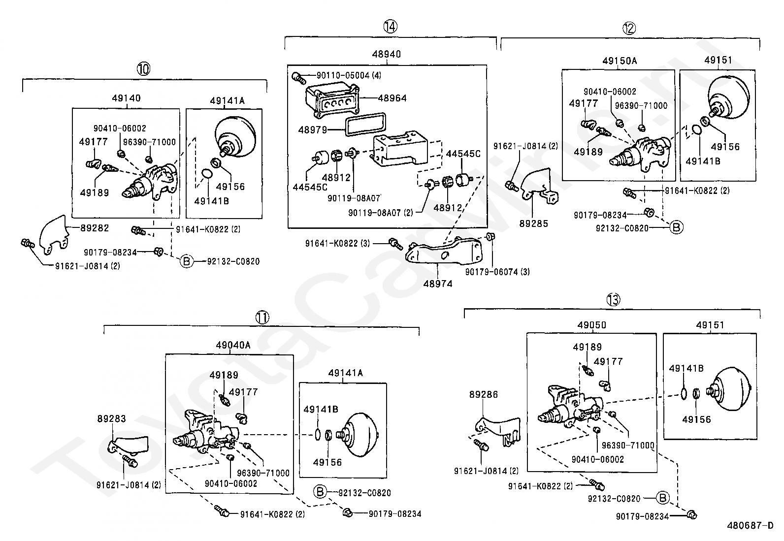 Контроль высоты Тойота для LAND CRUISER 100, 1998/01 - 2000/08, 4,7 ...