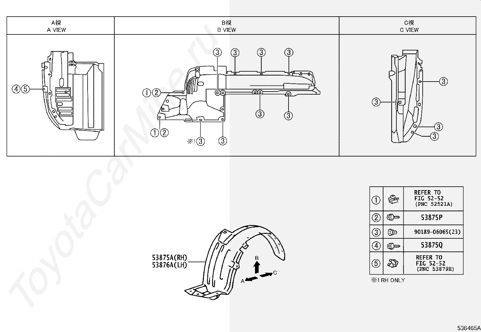 Капот и передние крылья Тойота для LAND CRUISER PRADO, 2004/08 - 2009/ ...