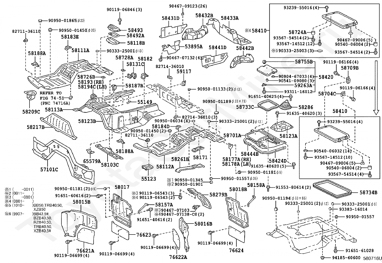 Нижняя часть кузова Тойота для COASTER, 1993/01 - 2016/12, 3,7 литра ...