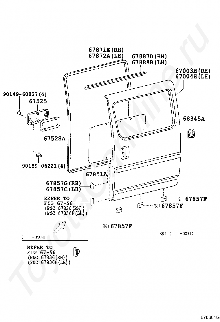 Задние двери Тойота для HIACE/HIACE S.B.V, 2001/08 - 2011/11, 2,5 литра ...
