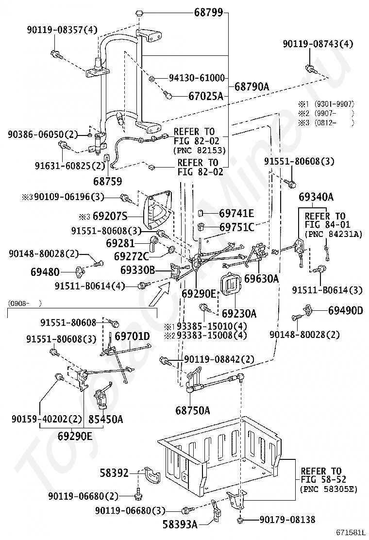 Замок и петли центральной двери Тойота для COASTER, 1993/01 - 2024, 4,2 ...