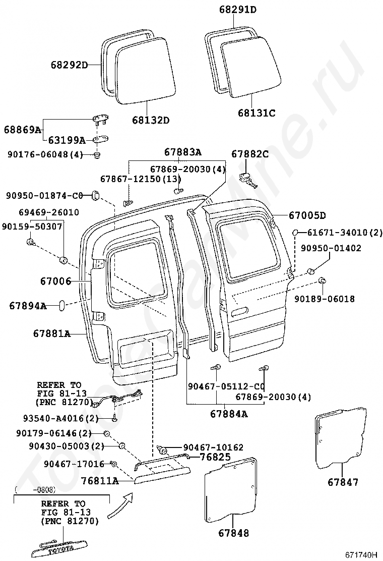 Дверь багажника Тойота для HIACE/HIACE S.B.V, 1995/08 - 2001/08, 2,4 ...