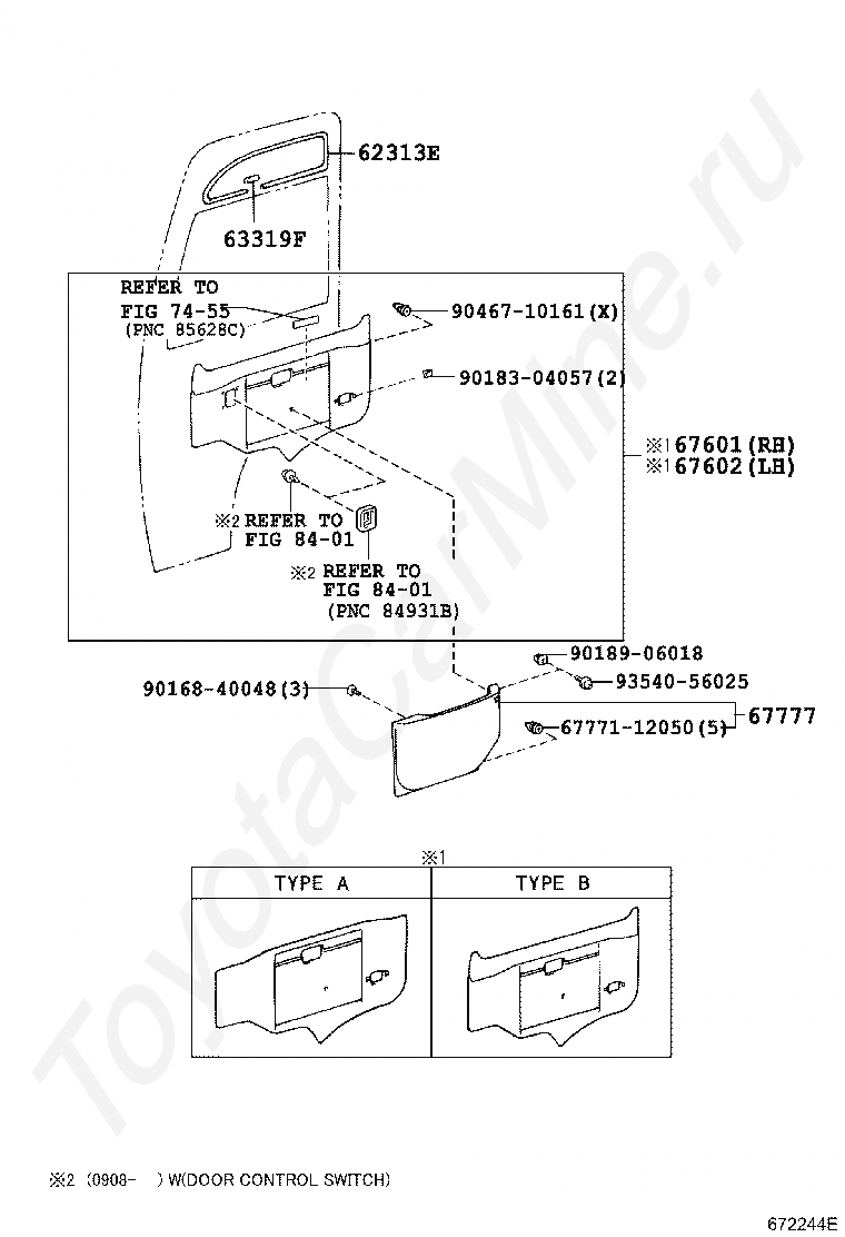Передние двери Тойота для COASTER, 2008/03 - 2016/12, 4 литра, дизель ...