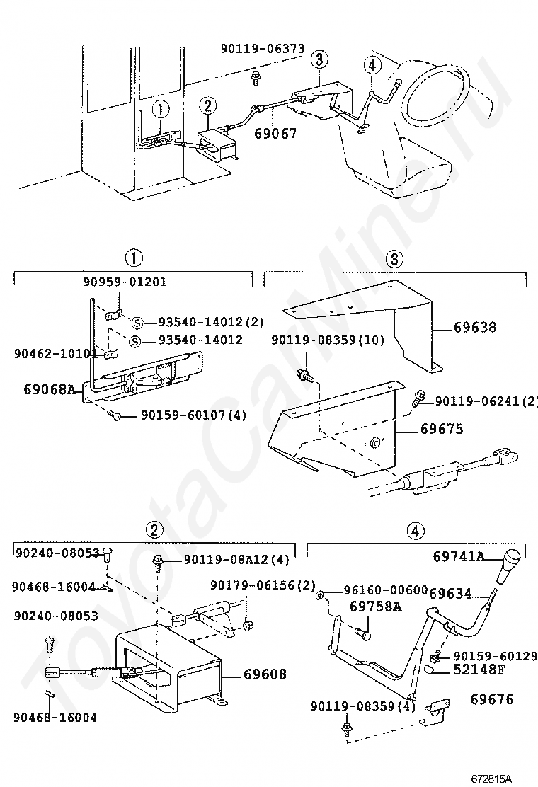 Замок и петли центральной двери Тойота для COASTER, 1993/01 - 2024, 4,2 ...