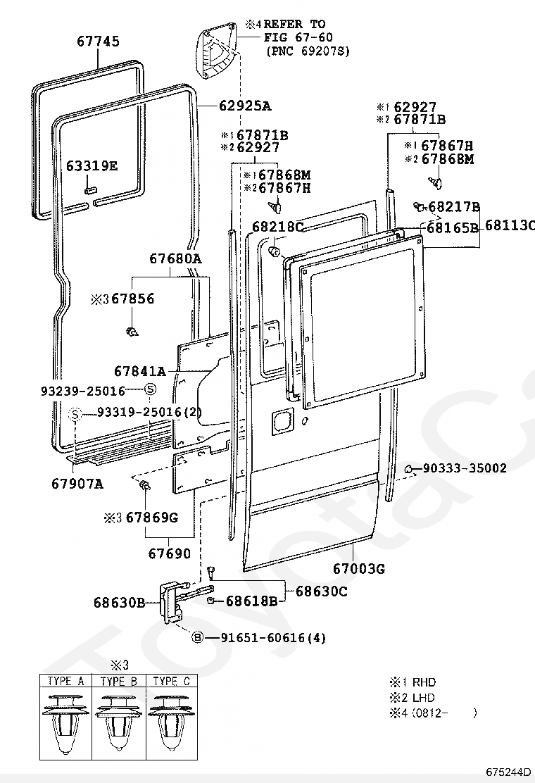 Центральная дверь Тойота для COASTER, 2008/03 - 2016/12, 4 литра ...