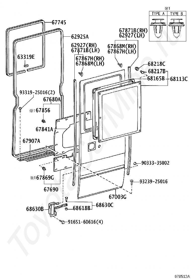 Центральная дверь Тойота для COASTER, 2008/03 - 2016/12, 4 литра ...