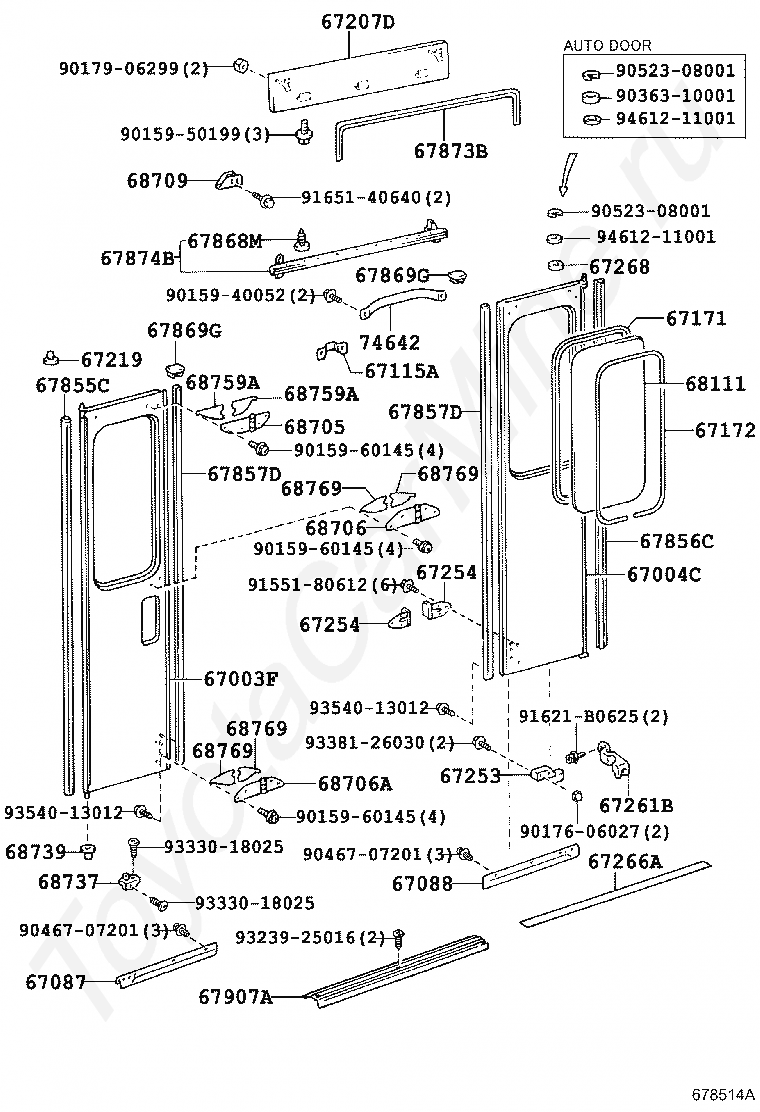 Центральная дверь Тойота для COASTER, 2008/03 - 2016/12, 4 литра ...