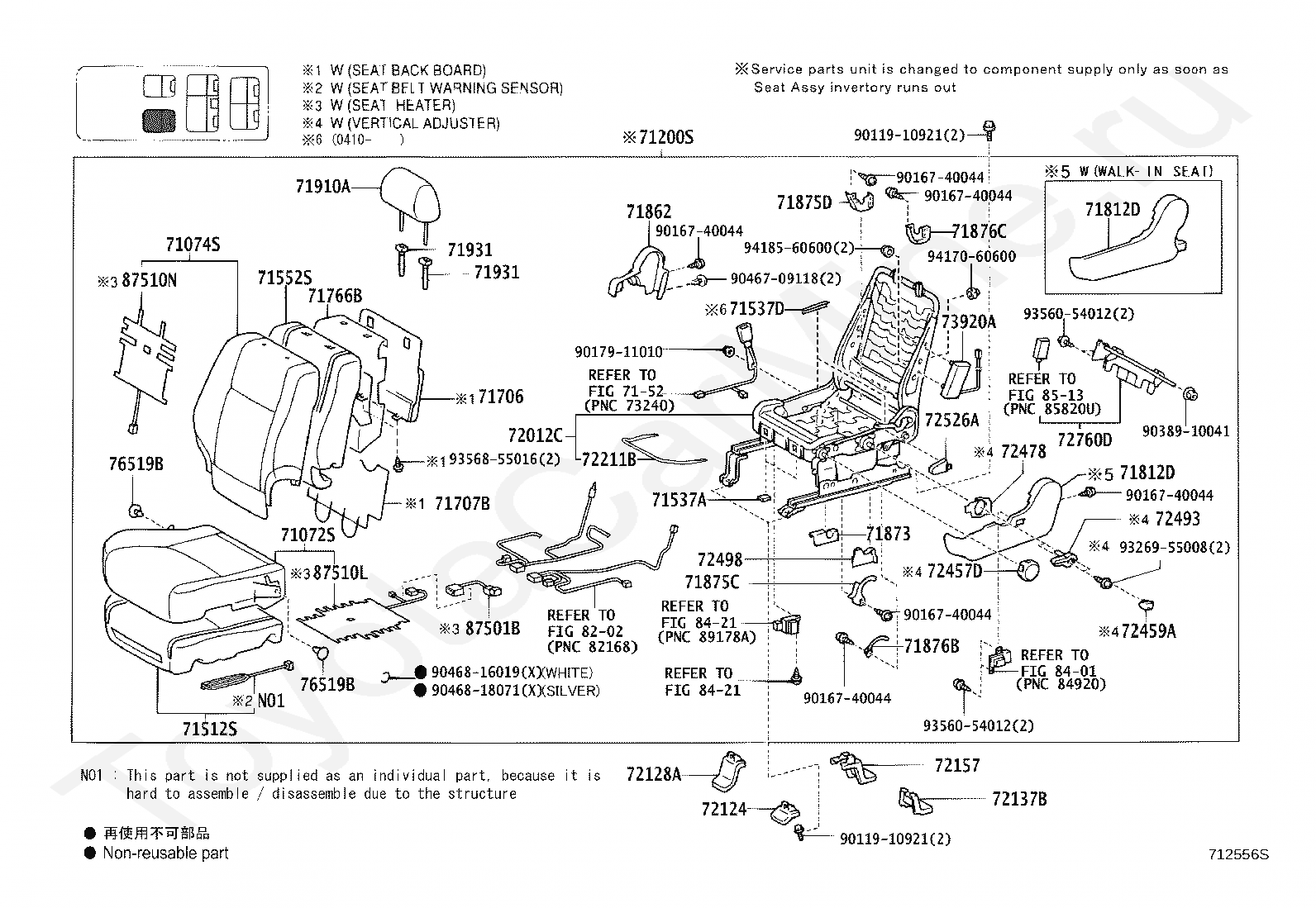 Кресла Тойота для LAND CRUISER PRADO, 2004/08 - 2009/08, 2,7 литра, 16 ...