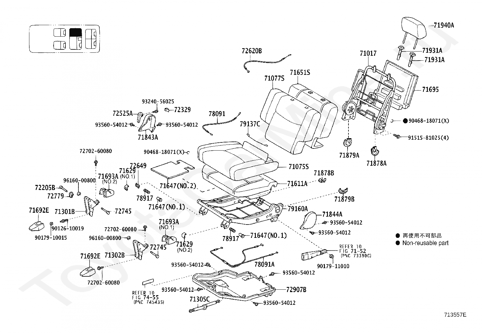 Кресла Тойота для LAND CRUISER PRADO, 2004/08 - 2009/08, 2,7 литра, 16 ...
