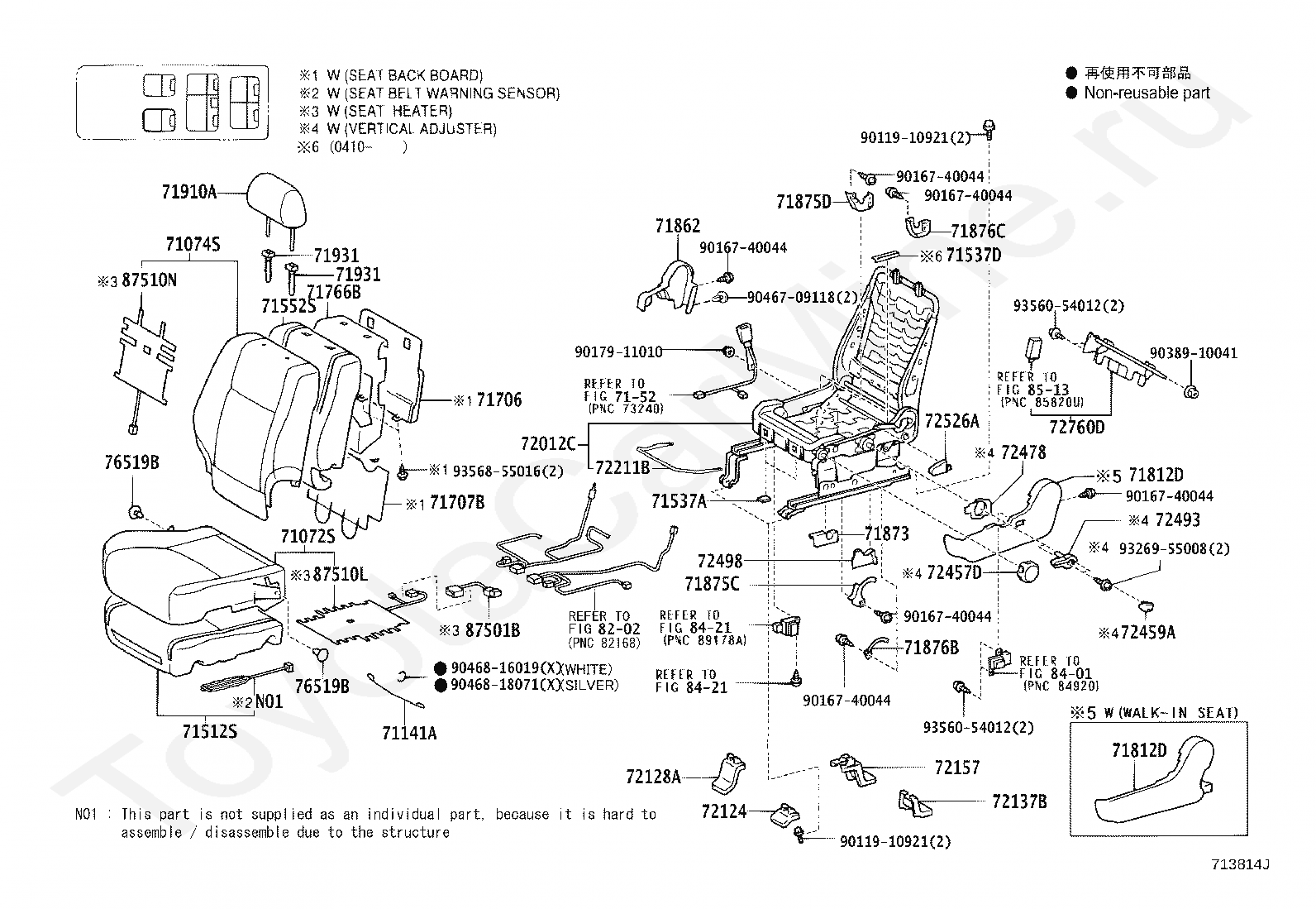 Кресла Тойота для LAND CRUISER PRADO, 2004/08 - 2009/08, 2,7 литра, 16 ...