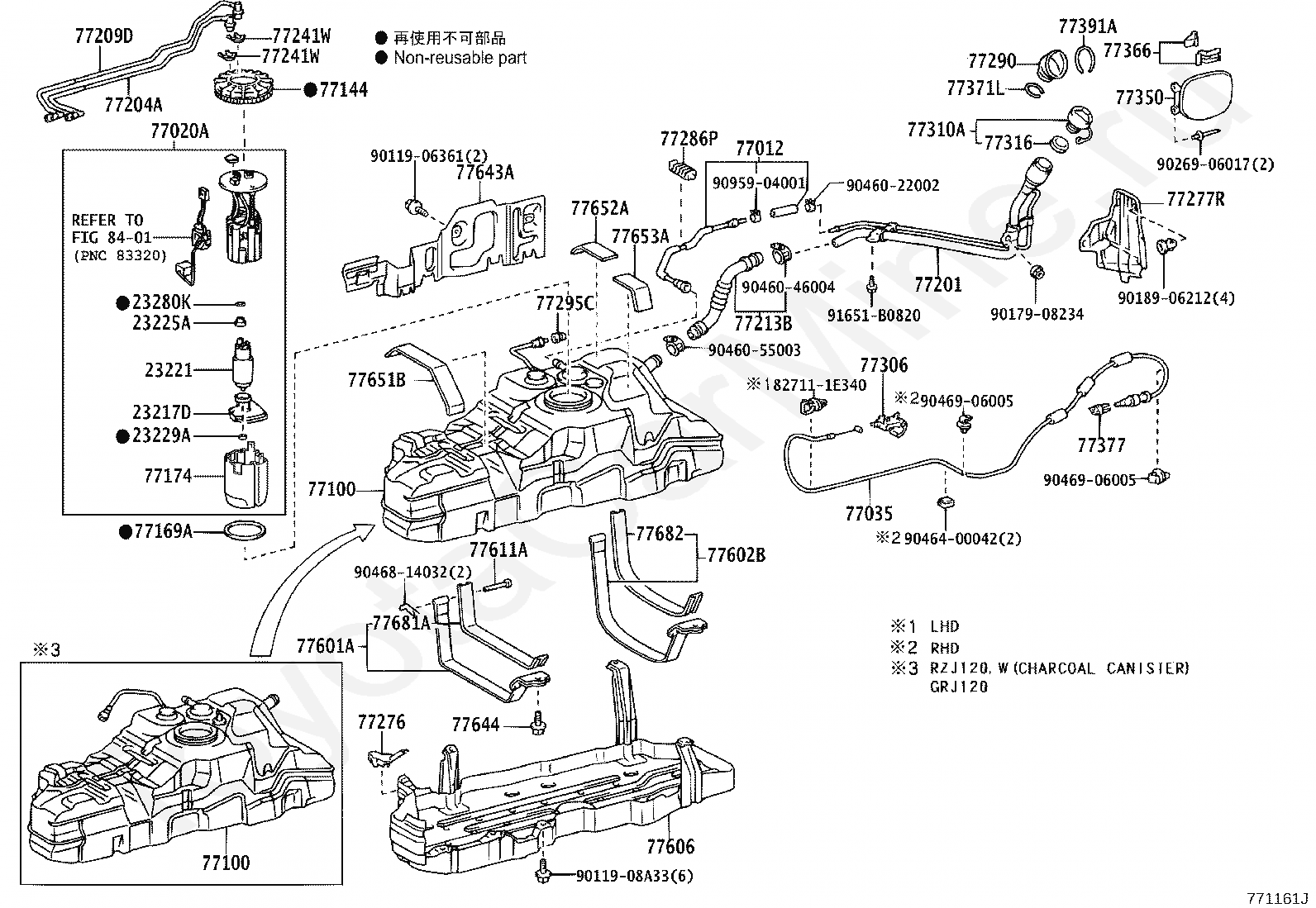 Топливный бак и горловина Тойота для LAND CRUISER PRADO, 2004/08 - 2009 ...