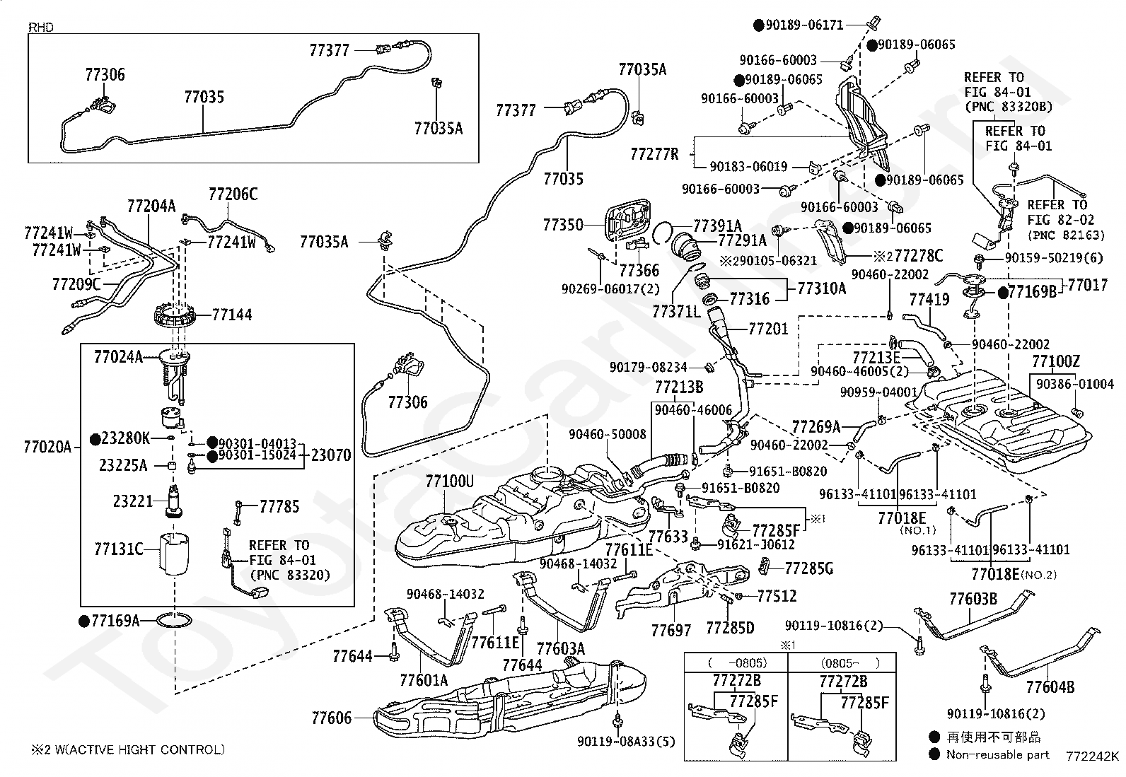 Топливный бак и горловина Тойота для LAND CRUISER, 2007/09 - 2009/07, 4 ...