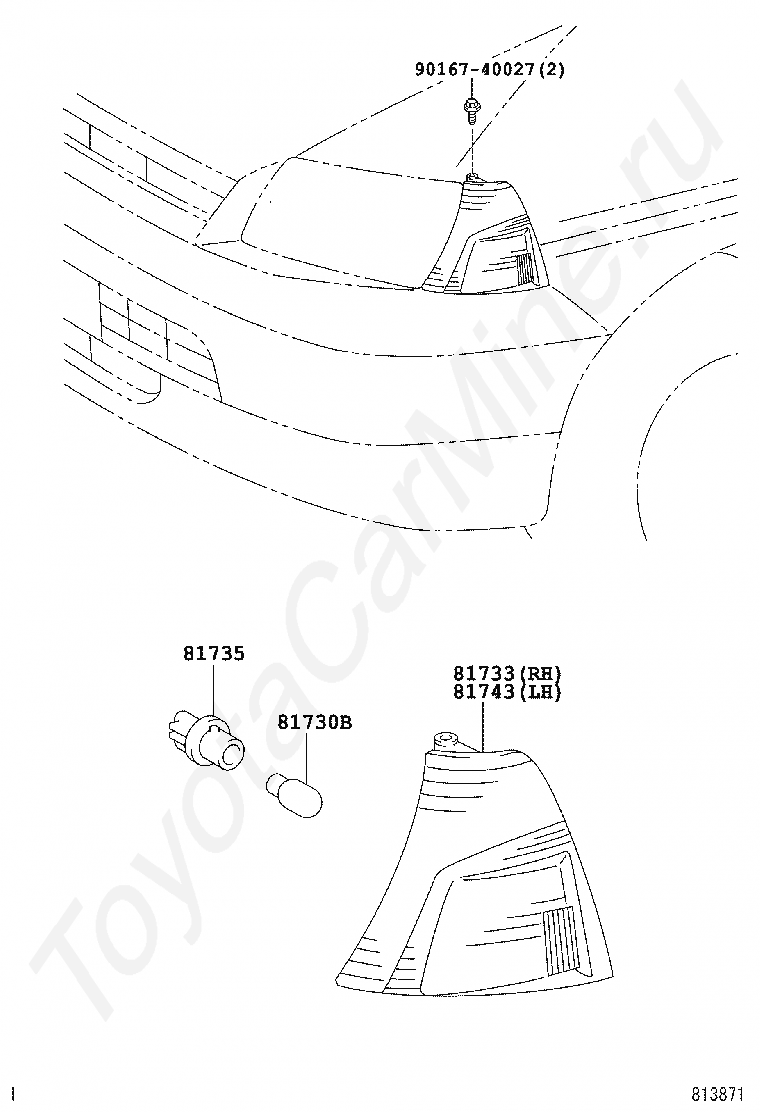 Боковые лампы Тойота для HIACE/HIACE S.B.V, 2001/08 - 2011/11, 2,5 ...