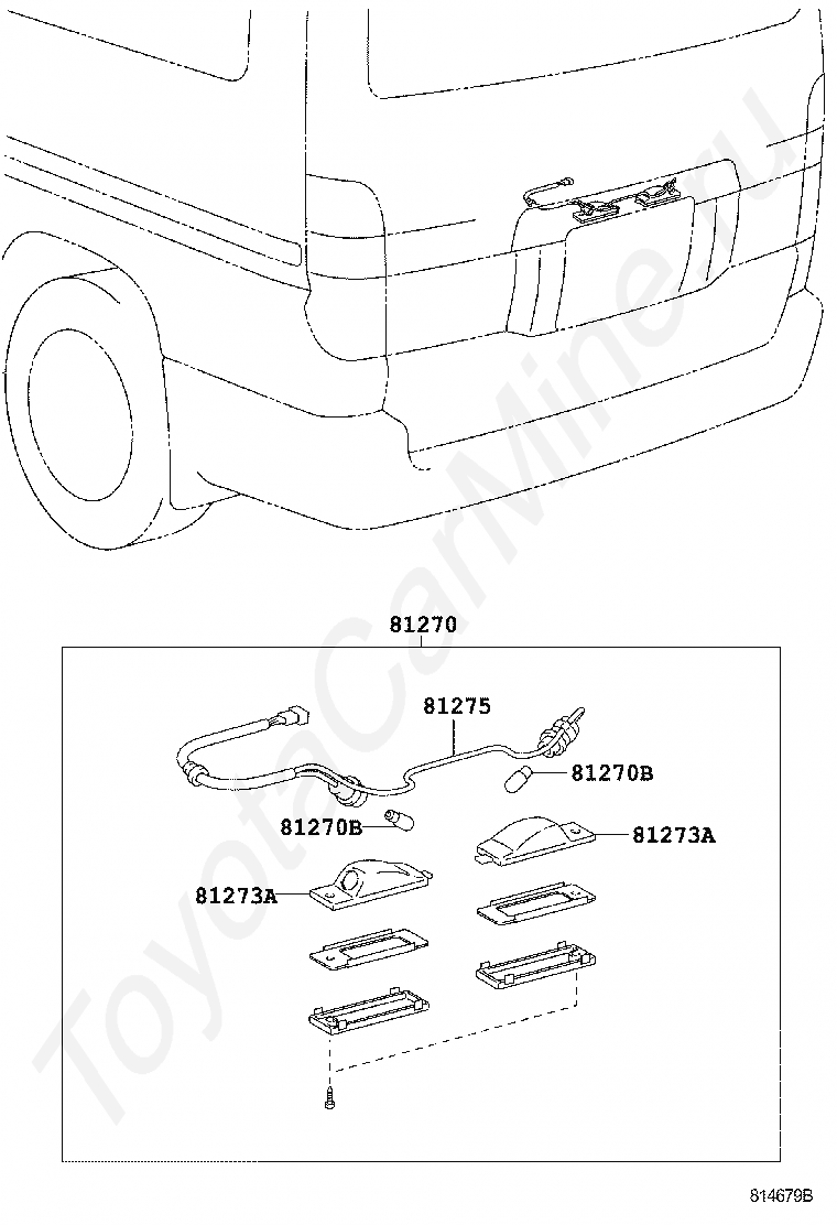 REAR LICENSE PLATE LAMP Тойота для HIACE/HIACE S.B.V, 2001/08 - 2011/11 ...